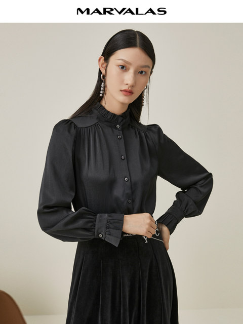 Mandeshi Clothes Shirt Women's 2025 Spring Clothes New Design Sense ...