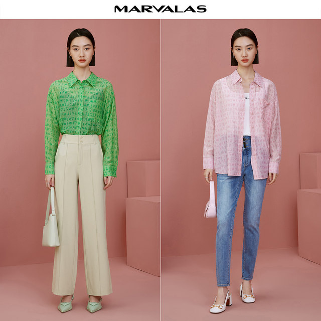 Mande Shi LOGO Alphabet Full Print Shirt 2024 Spring New Vintage ...