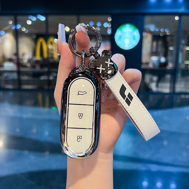 Applicable to 24 ideal L6 key covers new L8/L7 buckle L9 bag L9MAX ...