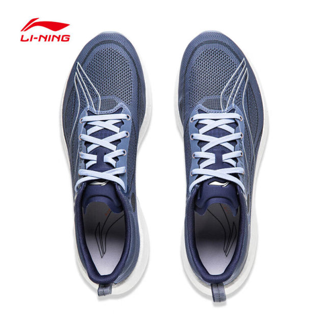 Li Ning ultra-light 21 sports running shoes 2024 new beng technology ...