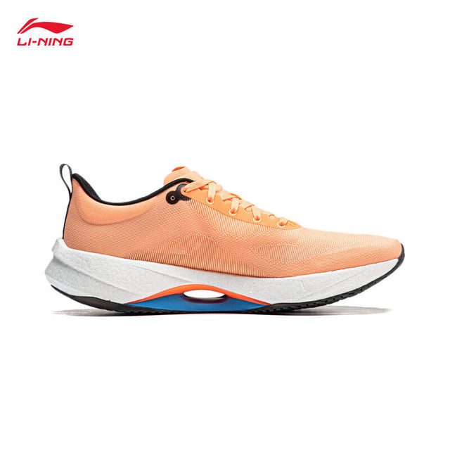Li Ning ultra-light 21 sports running shoes 2024 new beng technology ...