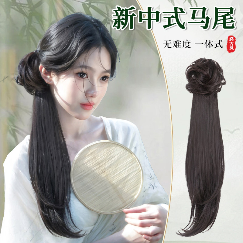 New Chinese Style Wig for Women - Ancient Style Ponytail Wig Natural ...
