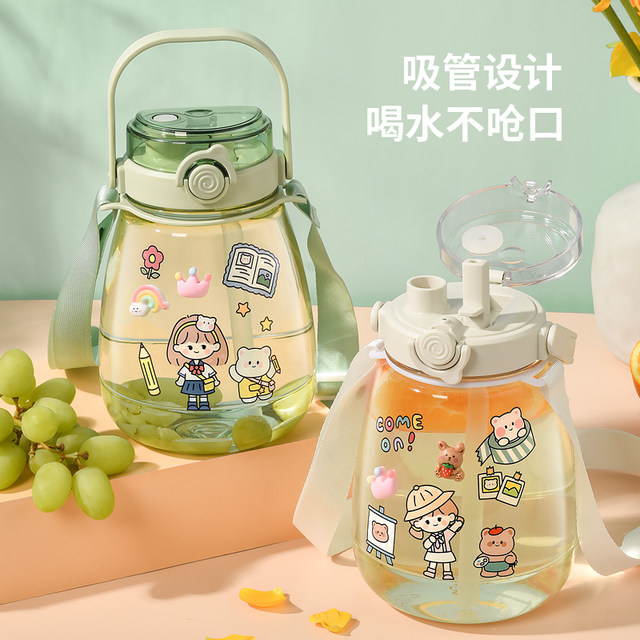 Coke M high-looking water cup large capacity girls big belly cup ...