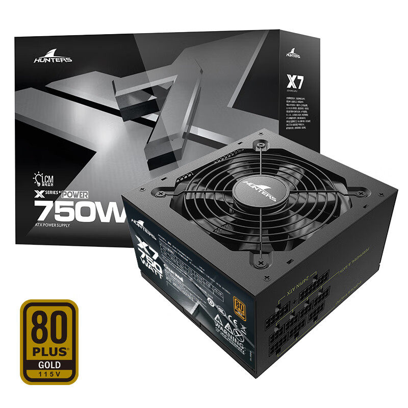 Great Wall Power Supply 750W Gold Medal Full Module 700W Liejin X7/G7 ...