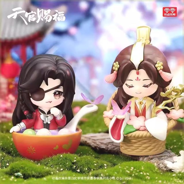 Guangu Tianguan Blessing Festival Group Portrait Series Blind Box ...