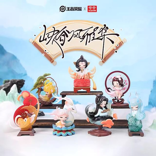 Guangu Genuine King of Glory Fengya Collection Blind Box Peripheral ...