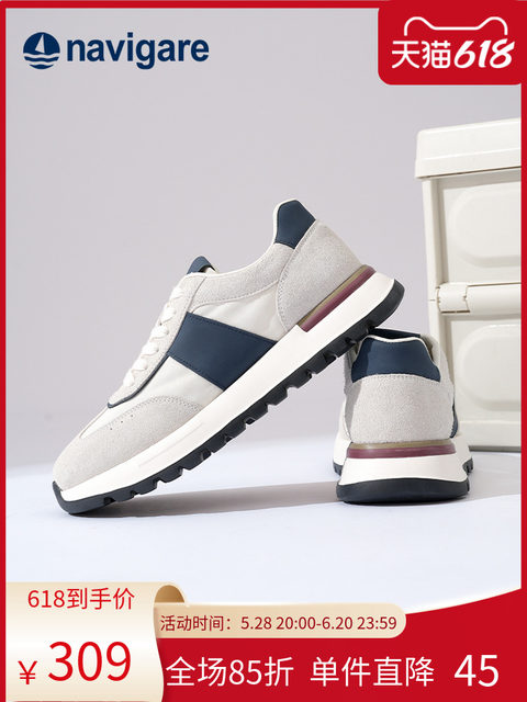 Navigare Italian small sailing men's shoes 2025 spring and summer new ...