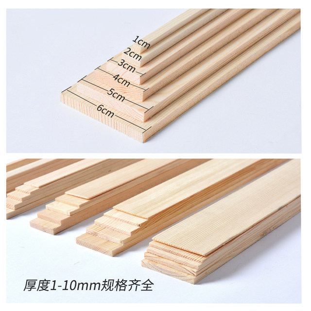 Thin wooden slats, slender wooden square slats, custom pine flat wooden ...