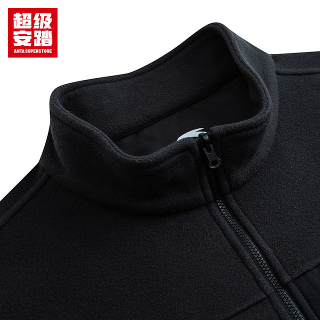 Super Anta jacket for men's spring new dense warm velvet warm half ...