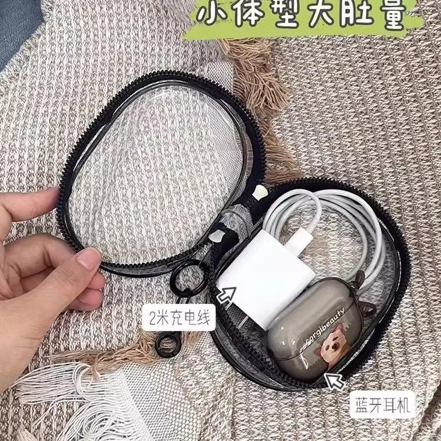 Transparent data cable storage bag, travel and outing digital charger ...
