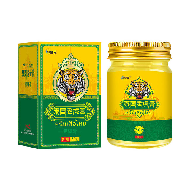 Thailand genuine Tiger Cream enhanced version of neck, shoulder, waist ...