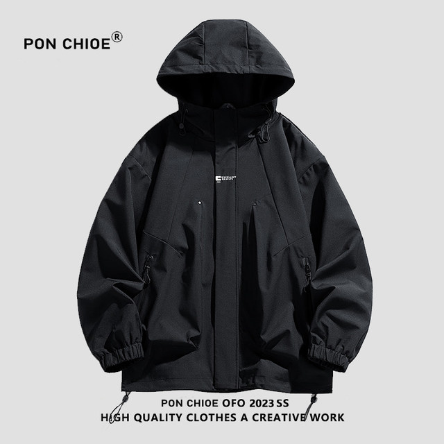 ponchioe men's and women's mountaineering windproof waterproof ...