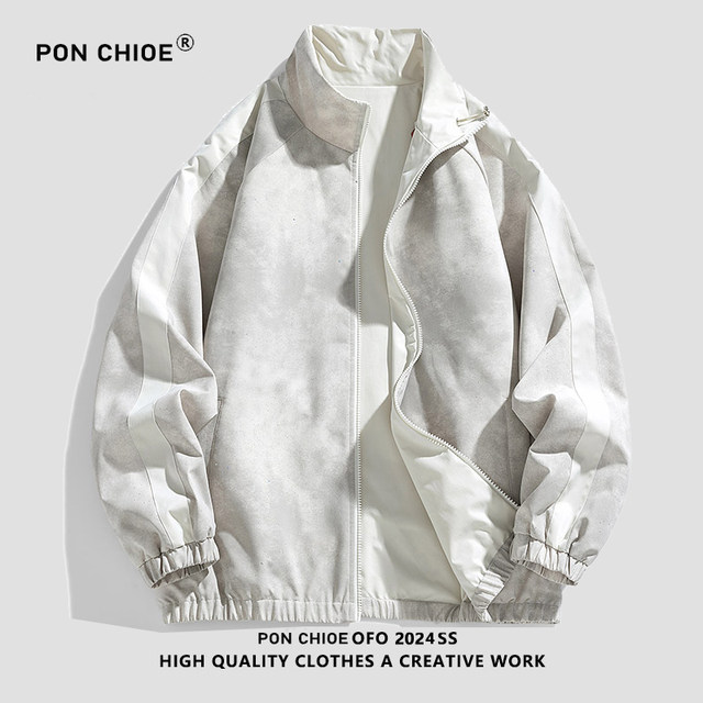 Ponchoe starry double-sided jacket men's spring and autumn outdoor ...