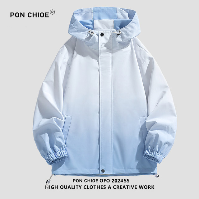 ponchioe spring and autumn hooded jackets men and women gradient tide ...