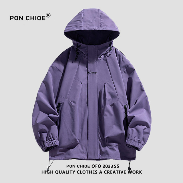 ponchioe men's and women's mountaineering windproof waterproof ...