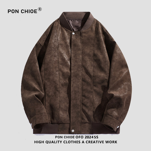 ponchioe American heavy suede baseball jacket men and women autumn air ...