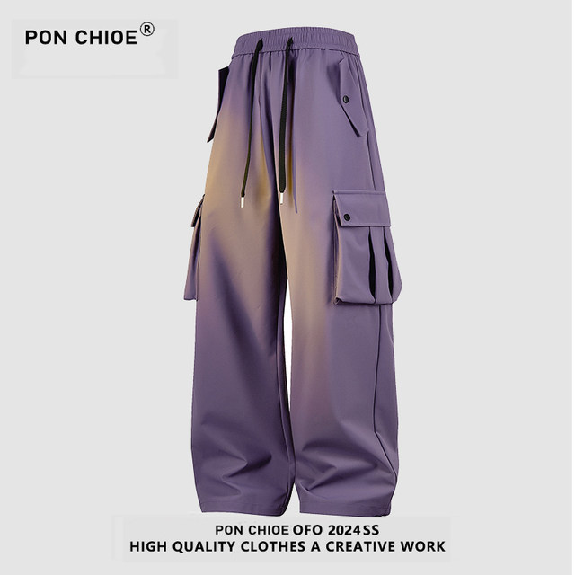 ponchioe trousers Men's autumn and winter straight paratrooper function ...