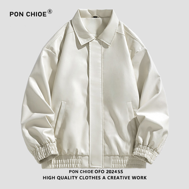 ponchioe leather coat men's and women's same pilot American retro ...