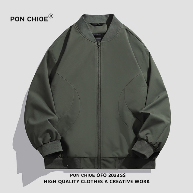 Ponchioe's new spring baseball uniforms pilot jacket sports style short ...