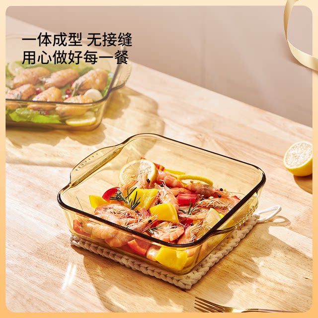 Corning VISIONS tableware glass baking tray microwave rectangular ...