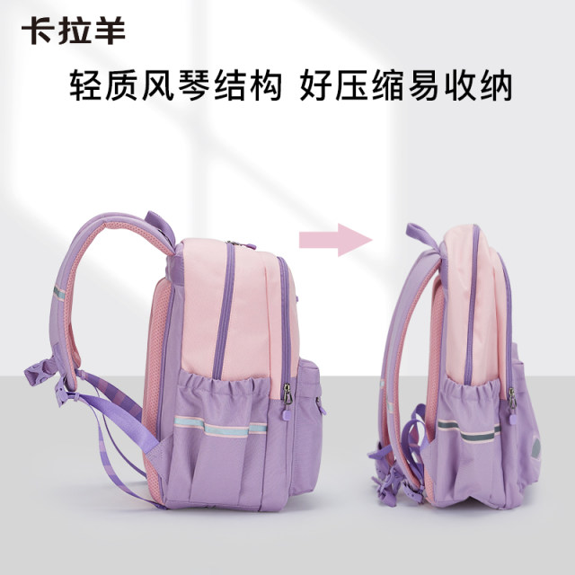 Kara Sheep Study Bag Lightweight Travel Multi-compartment Backpack ...