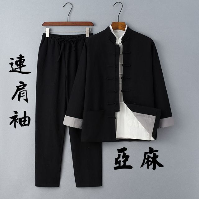 Lian Reward Sleeve Donald Men's Liney Set Chinese Retro Jacket Middle ...