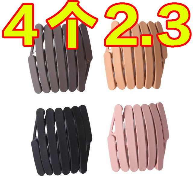 Japanese and Korean girly temperament retractable hair hoop portable ...