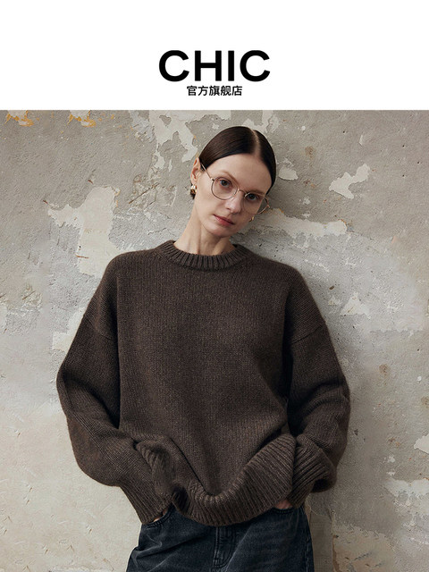 Chic Fancy Brown Cashmere Round Neck Pullover Sweater for Women Winter ...