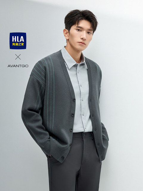 HLA/Hailan Home Light Business Classic Series Knitted Sweater 2025 ...