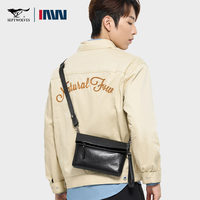 Septwolves lightweight crossbody bag men's new first-layer cowhide ...