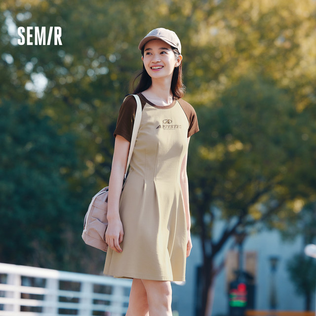 Senma dress female waist shoulders and rens in 2024 new summer
