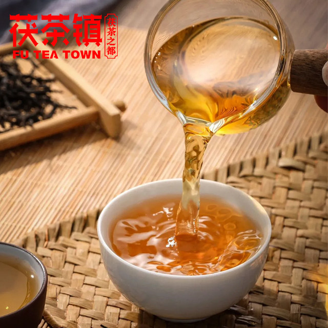 Jingyang Fu Tea Fu Tea Town Red Ribbon 500g Hand-built Fu Brick Tea ...