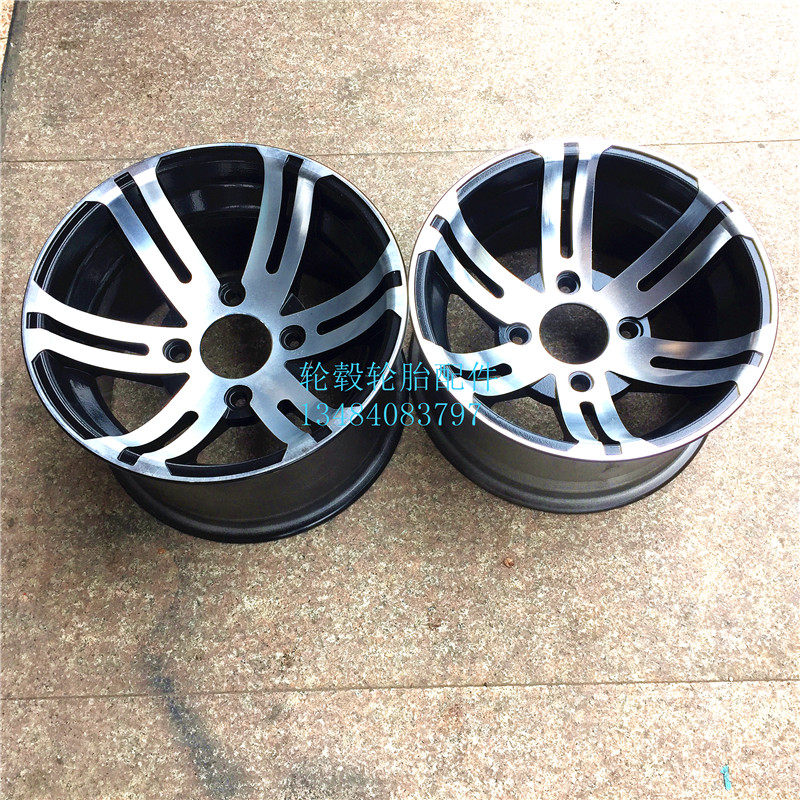 Go-Kart - High-Speed, 12/14-Inch Wheel Options