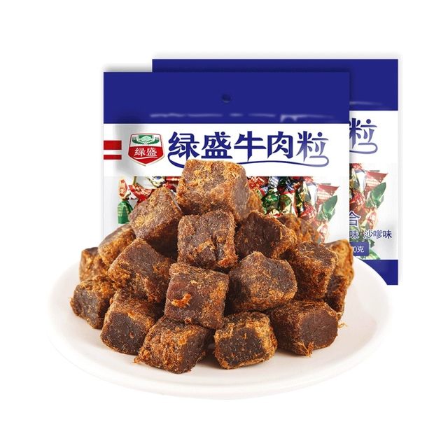 Green Sheng beef grain mixed flavor 100g Grasson Sasaki flavor ...