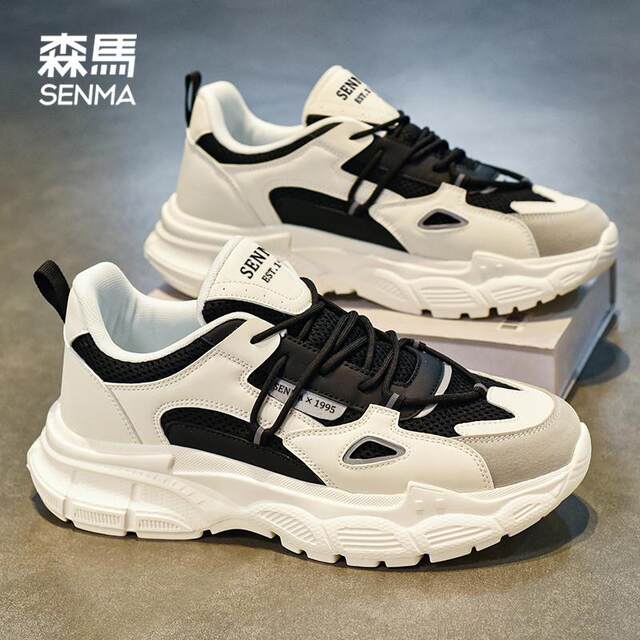 Senma Men's Shoes 2025 New arrival Autumn Low Ankle Breathable ...