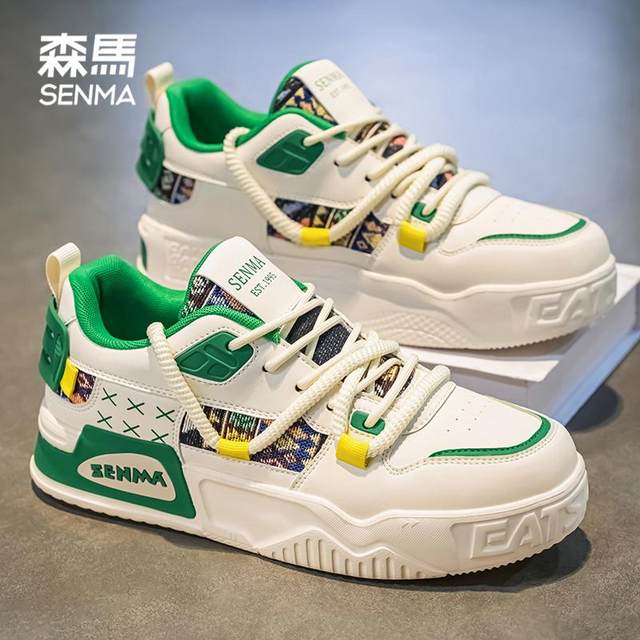Senma/Senma Men's Shoes New Youth Various Sports Leisure Shoes thick ...