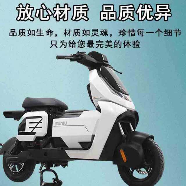 Suitable for the special large foot ae2 modification accessories for ...