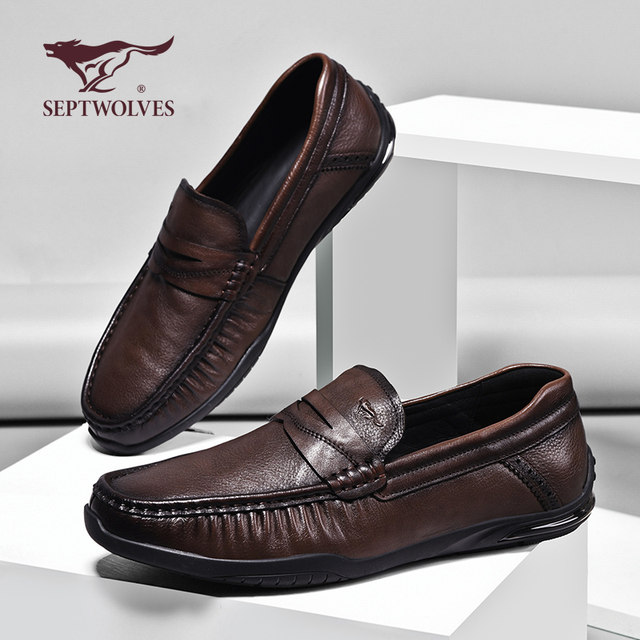 Septwolves Peas Shoes Men's Genuine Leather New Business Casual Soft ...