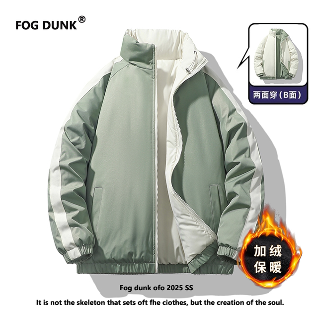 Fog dunk double -sided cotton clothing winter new thickened two sides ...