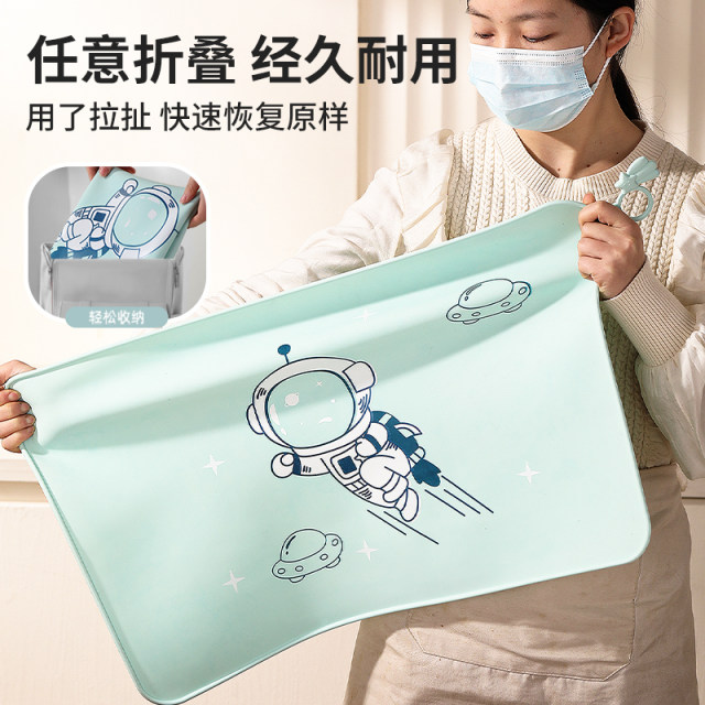 Placemat food-grade silicone mat baby children primary school dining ...