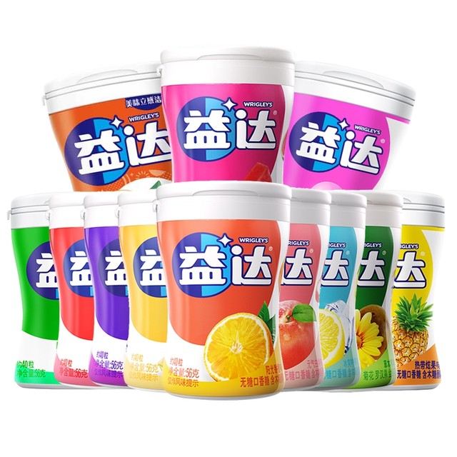 Yida chewing gum lasting fragrance and breath fresh candy snacks online ...