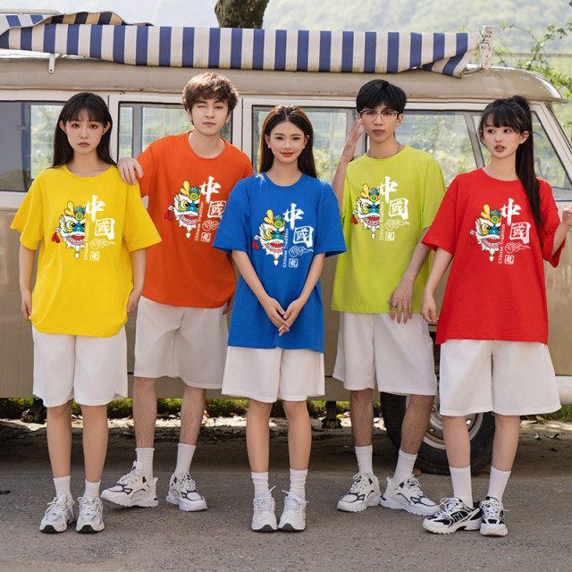National Trend Candy-Colored Student Class Uniforms, Sports Day Opening ...