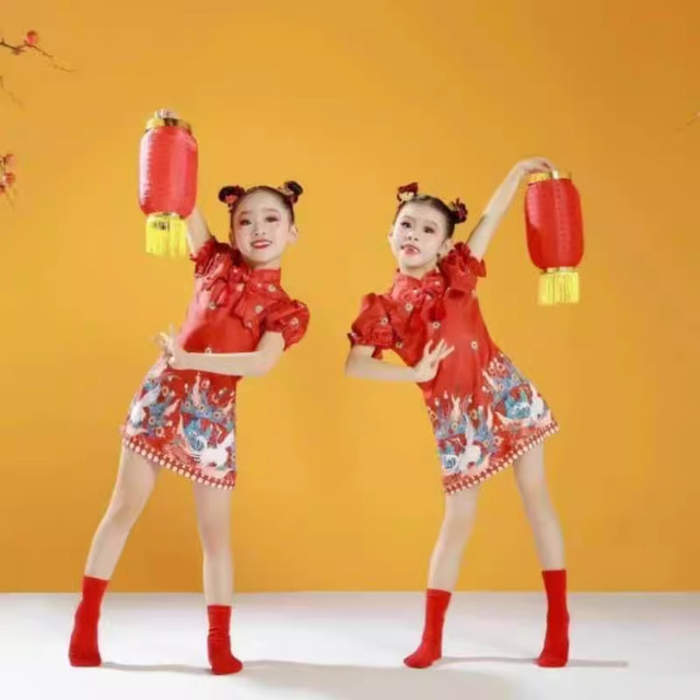 Children's festive Chinese style performance costumes for New Year ...