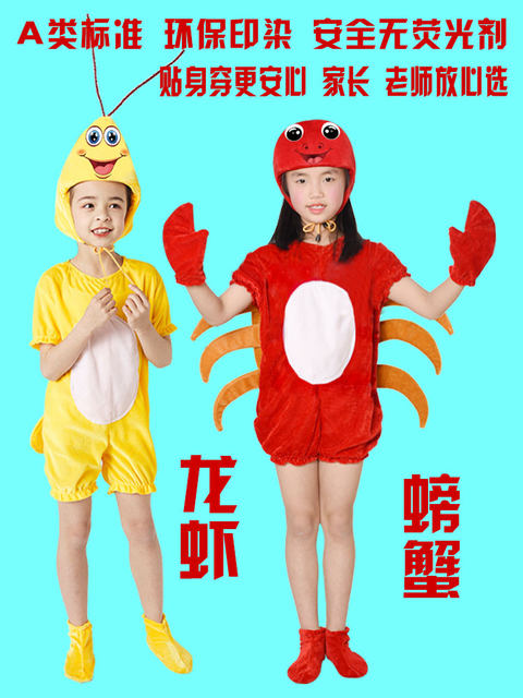 Xiaoyu finds her mother to perform children's crab, crab fish, turtle ...