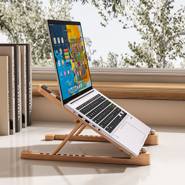 Wooden laptop computer bracket bracket folding portable support hanging ...