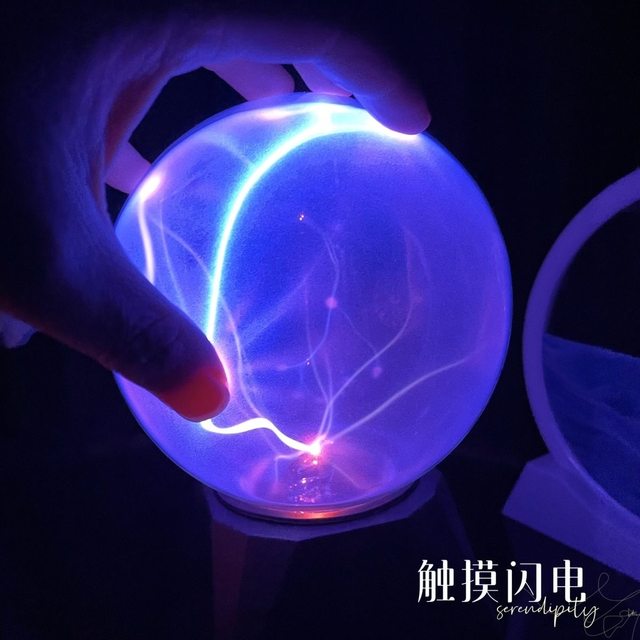 High -tech magic lightning ball ion ball sound controlling toy ...