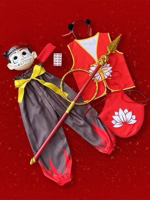 Nezha children's clothing June 1st performance costume set Qiankun ...