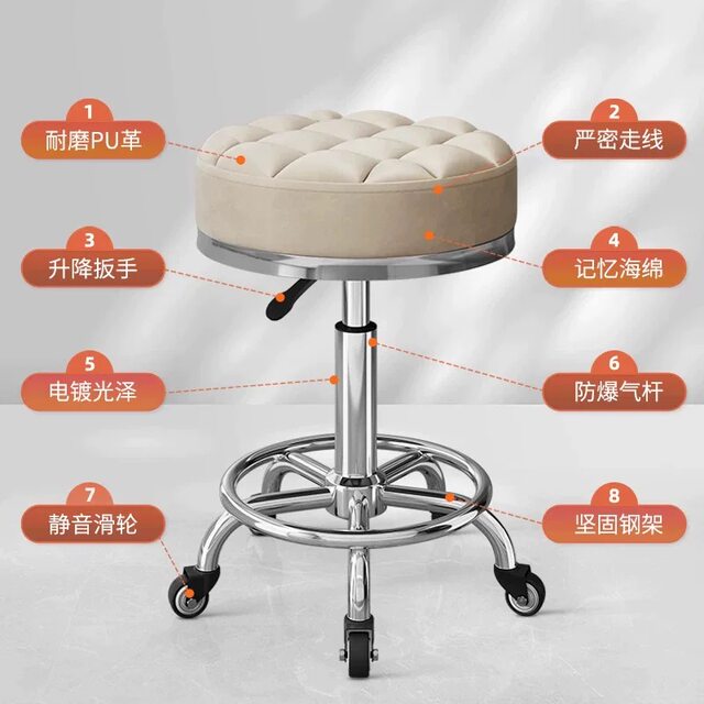 Beauty salon stool pulley rotating lifting stool large work stool ...