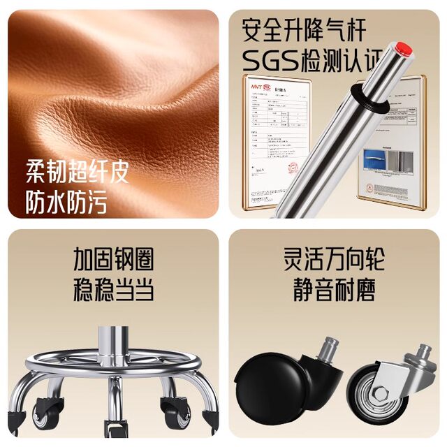 Beauty salon stool pulley rotating lifting stool large work stool ...