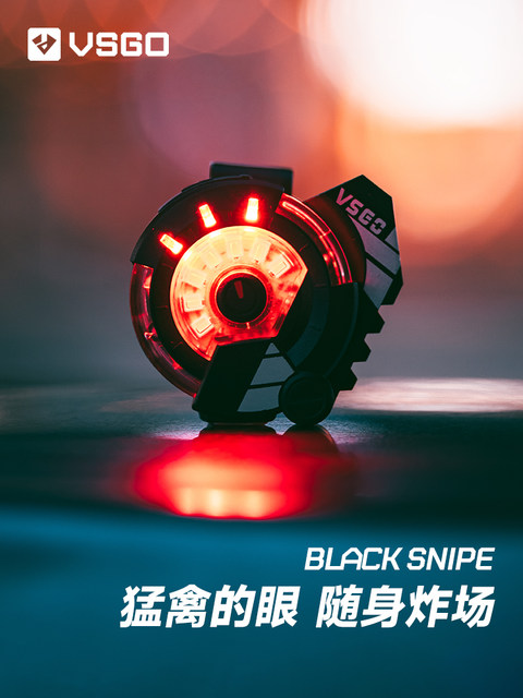 VSGO Black c EDC Paper Multifunctional Lights Night Running Lauhland ...